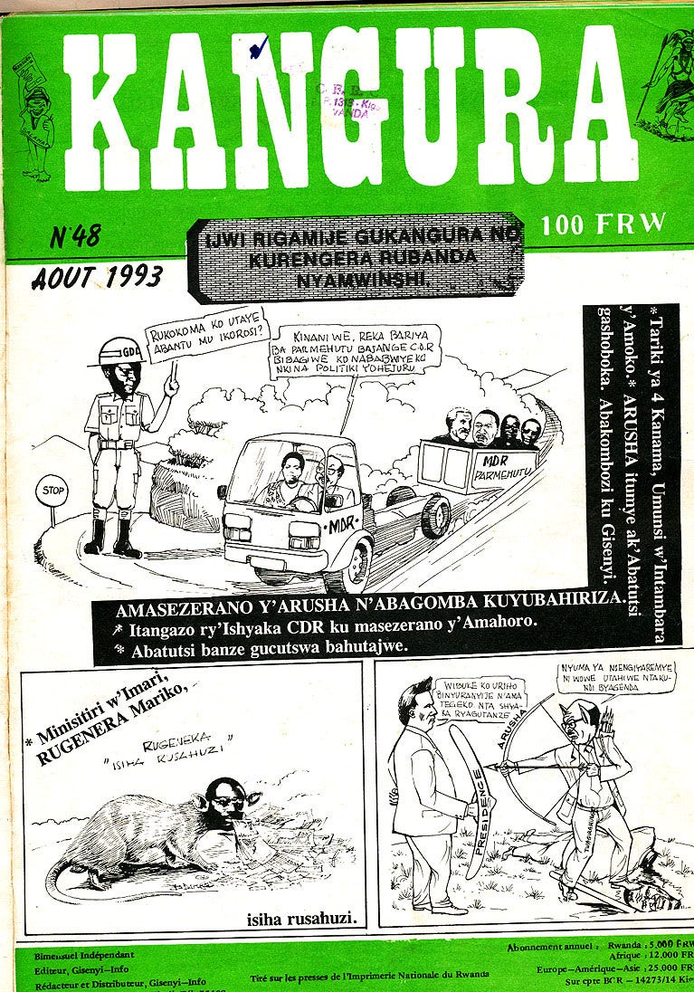 Message to Rwanda. 1994. Hey! today I’m writing about something… | by ...