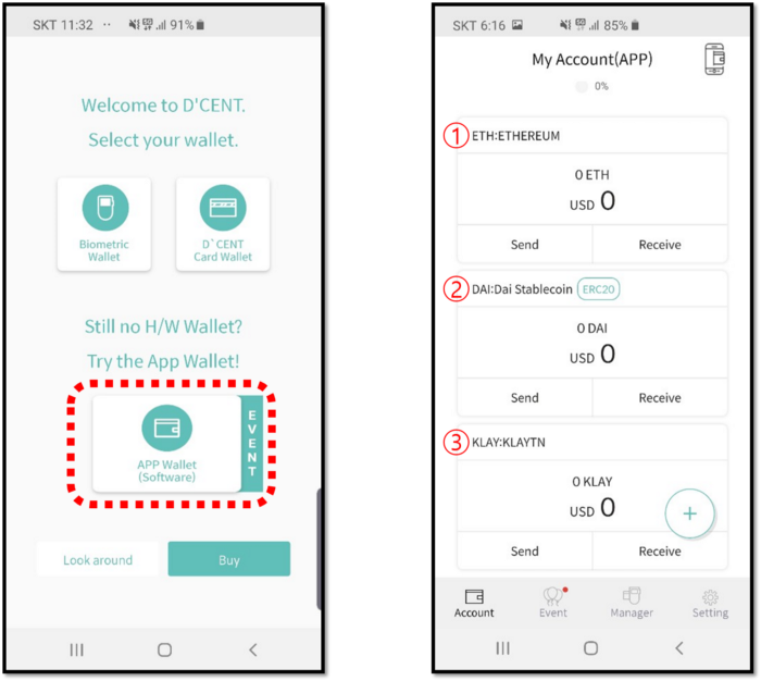 D’CENT App Wallet is now available for iOS | by D’CENT Wallet | D’CENT ...