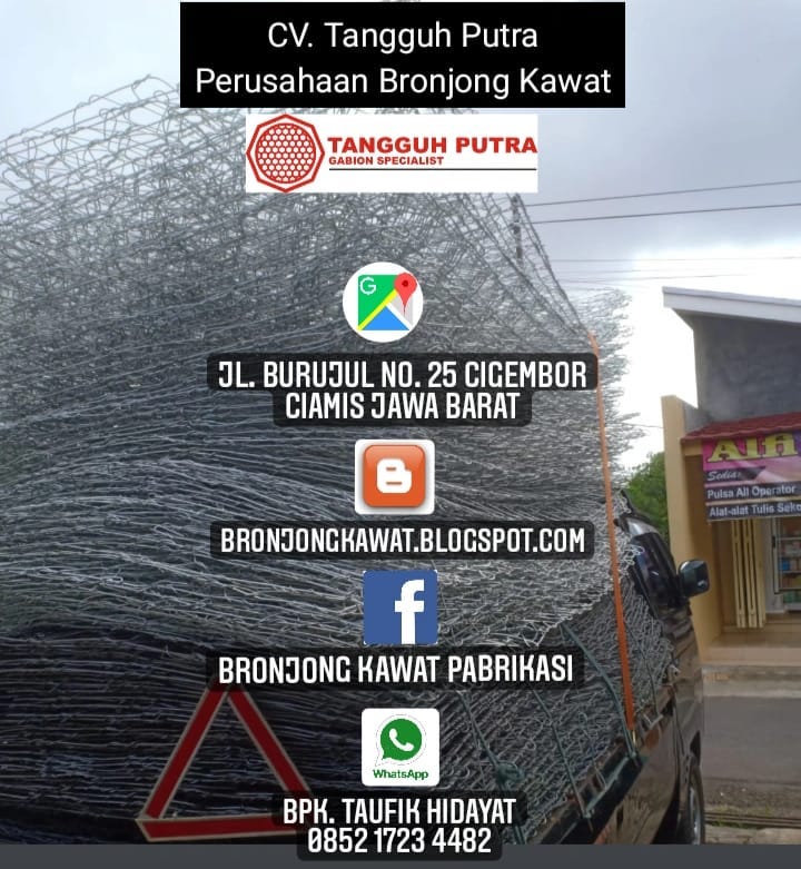 Bronjong Kawat Termurah – Medium