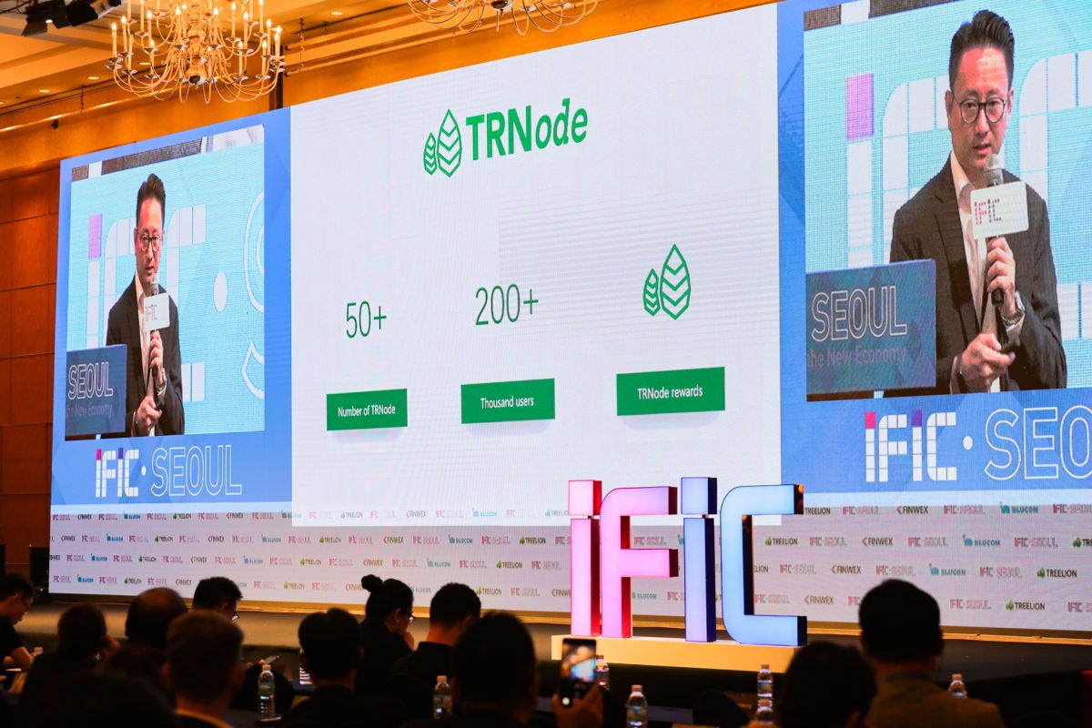 TREELION makes its debut at IFIC Seoul and launches its community node plan, “TRNode” | by ...