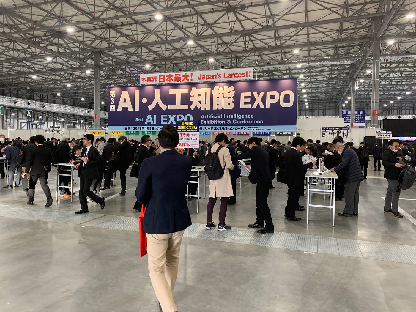 Rasik Poudyal – Medium