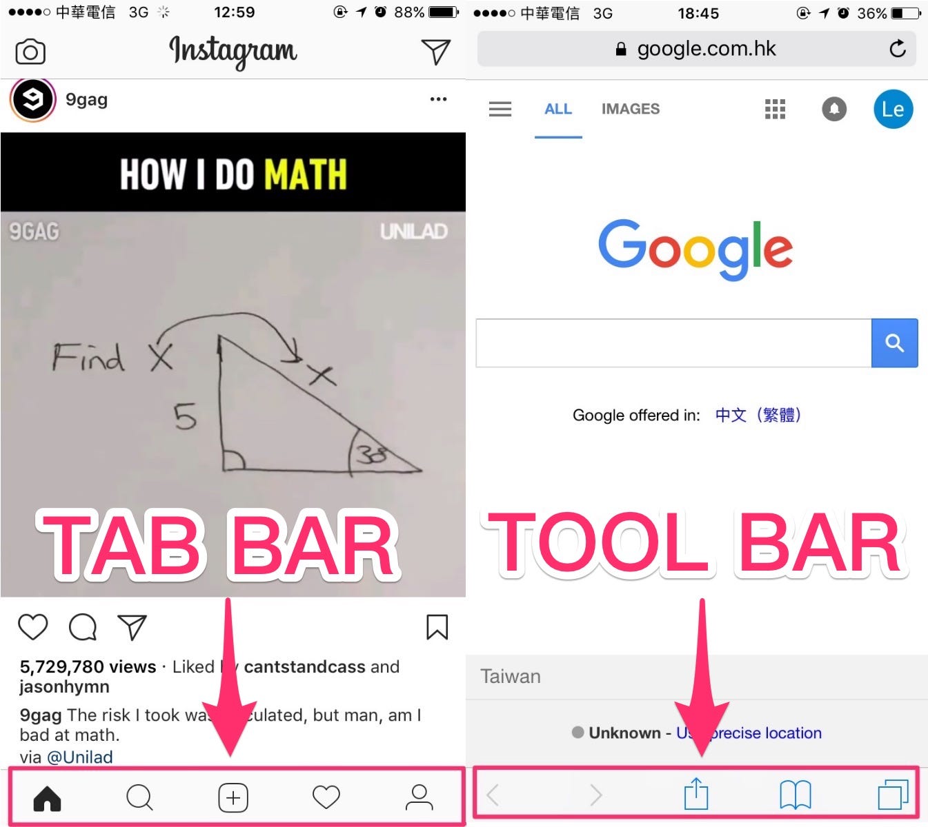 iOS筆記：Tab Bar. UITabBarController, UITabBar 初探 | by Lumanman | Medium