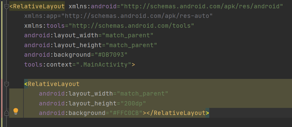 Membuat project Relative layout di Android studio ke Github. | by ...