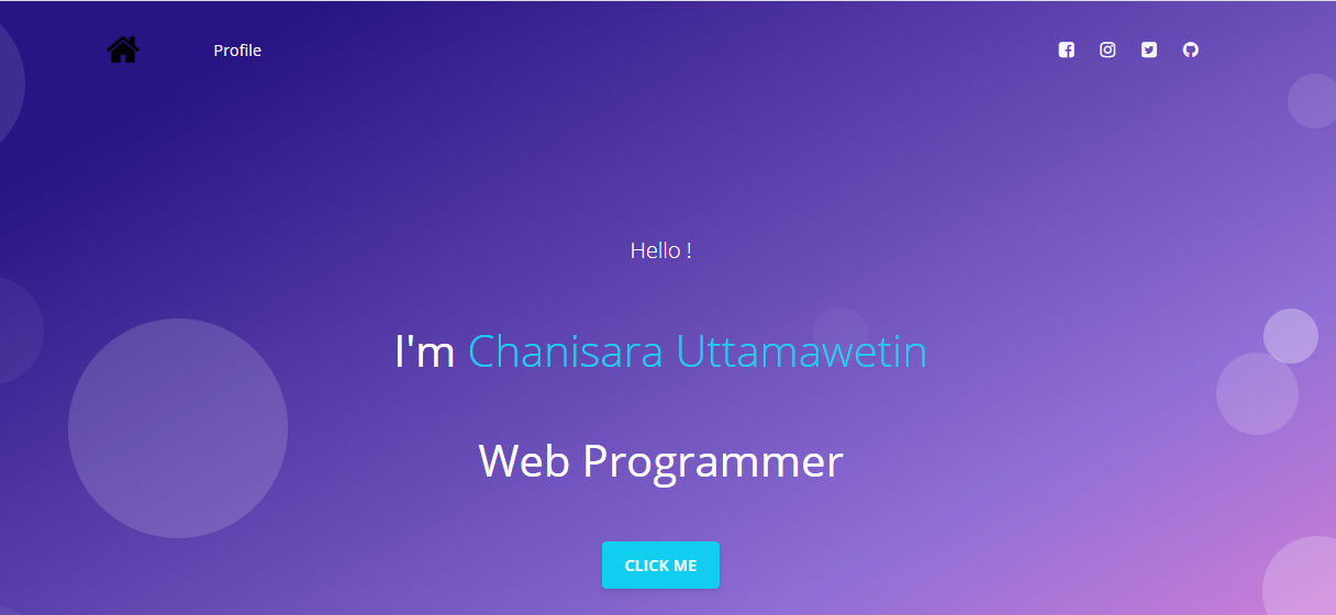 Vuejs Build Not Working With Npm Run Build มาแก้ปัญหานี้กันเถอะ