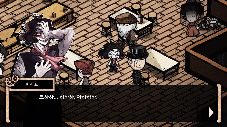 MazM: Jekyll and Hyde Review. Five times a week, I spend a good hour ...