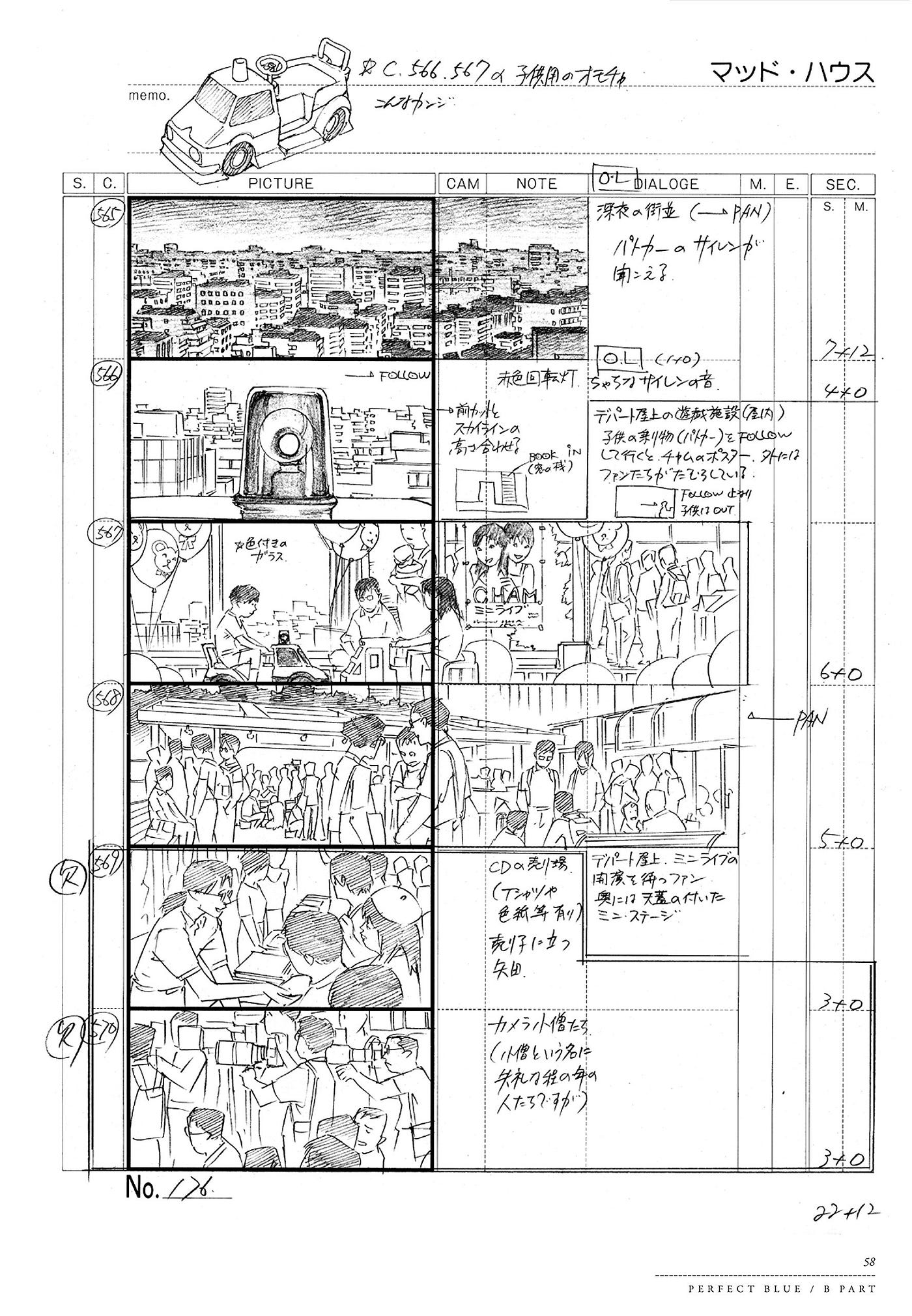 SEMANA 7 — STORYBOARD. ¿Qué es un storyboard? | by K.E.L | Medium