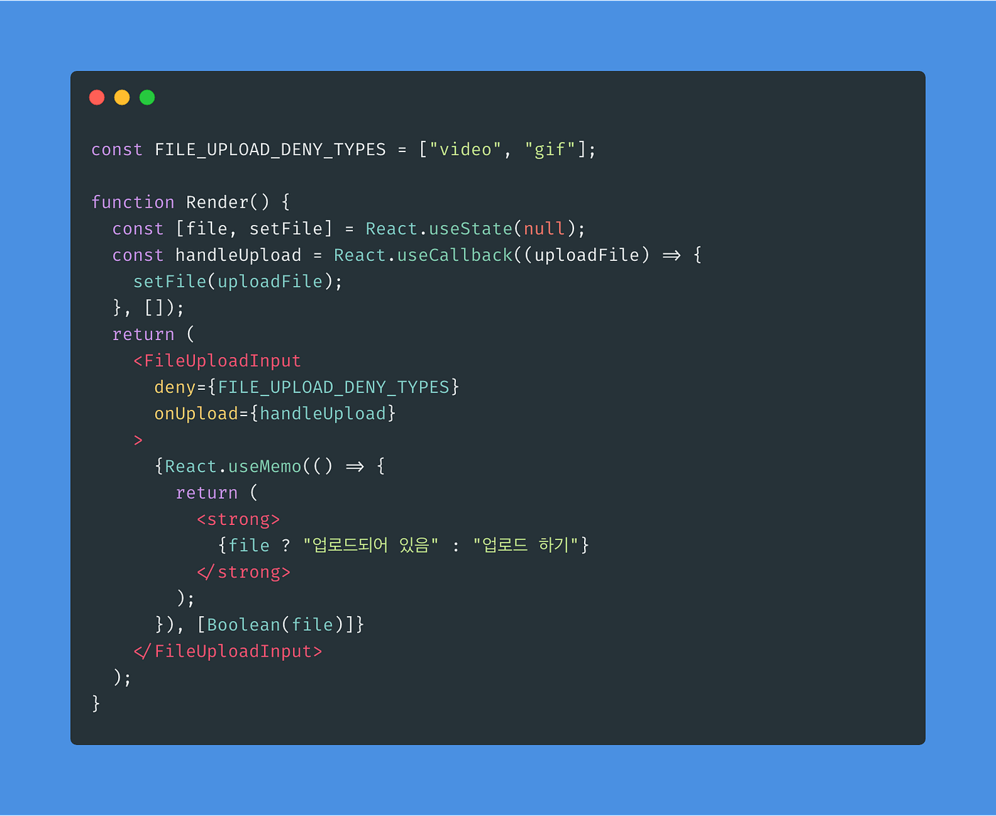 React 렌더링 이해 및 최적화 (With Hook). React의 렌더링 과정과 잘못된 시나리오로 인하여 이른 최적화하는… | by MinuKang | Vingle ...