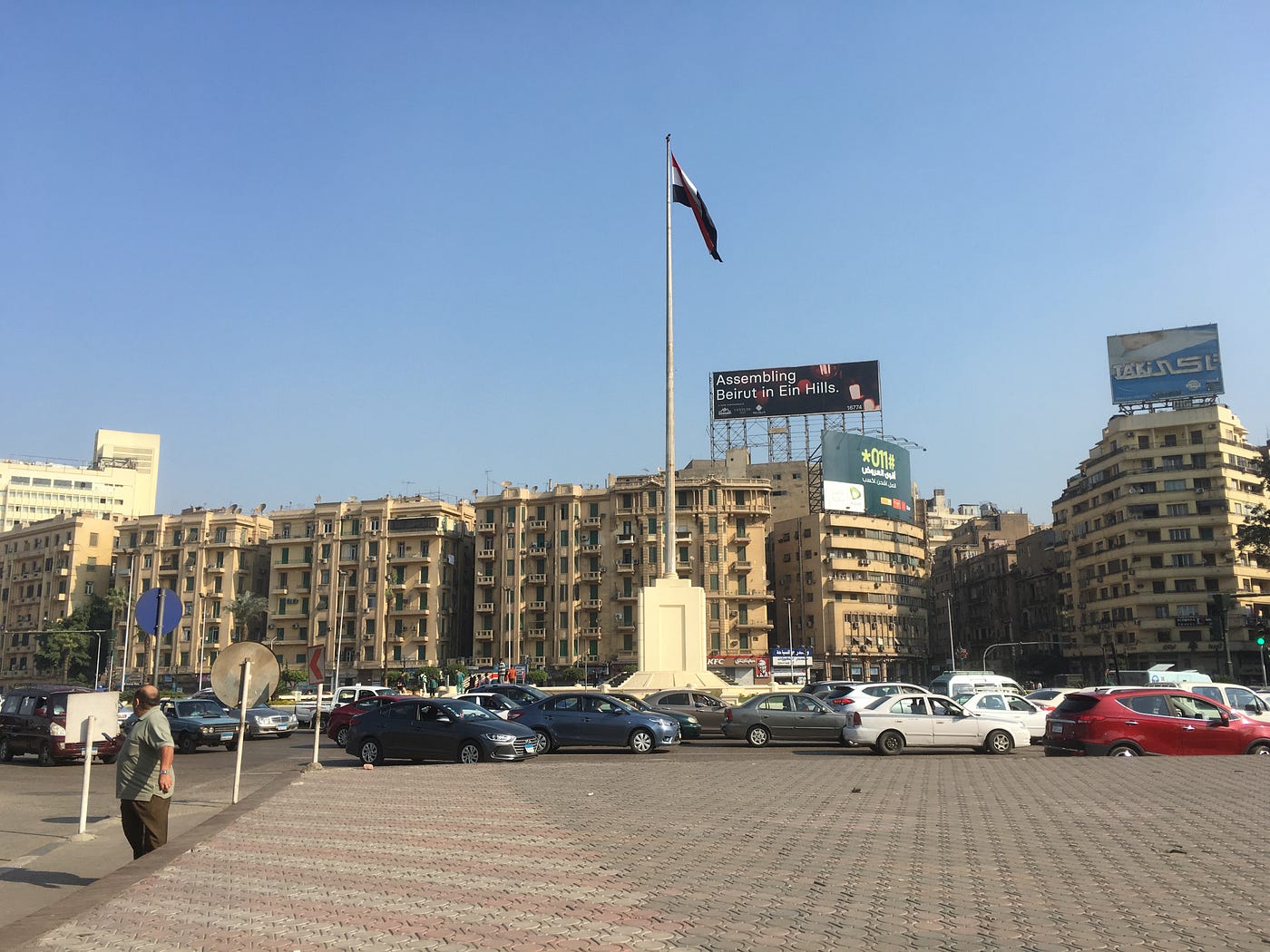 Egypt & The Sigh of History. 1 Arrival | by Ken Sonenclar | Medium
