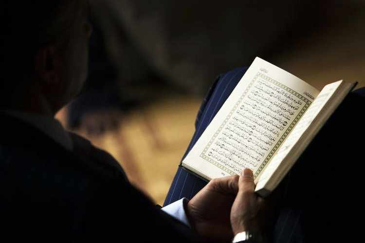 How Do You Learn Proper Quran Pronunciation? | by Quran Easy | Medium