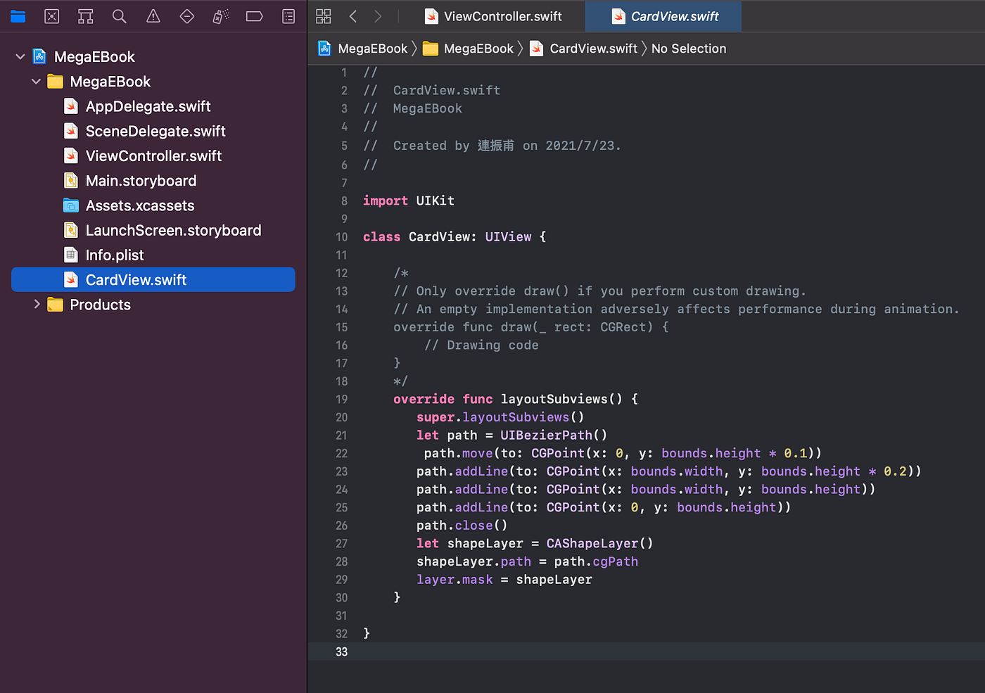 #13 利用 page control，segmented control，button & gesture 更換內容-咒術迴戰輪播角色卡 - 彼得潘的 Swift iOS App 開發教室 ...