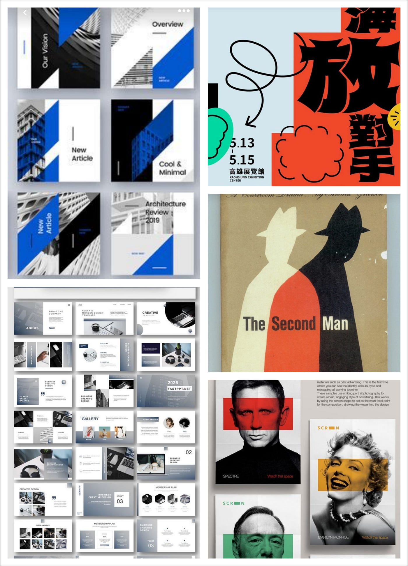 Selfie Article Layout. I was inspired by colorful, geometric… | by ...