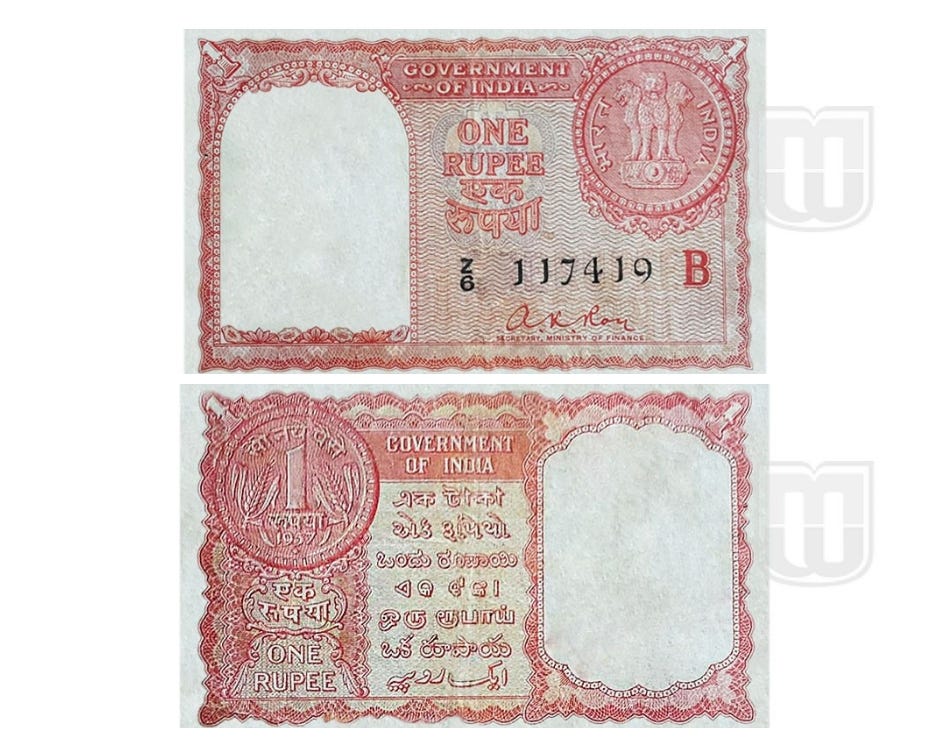 Old Currency Banknotes of India and their Four Varieties | by Mintage ...