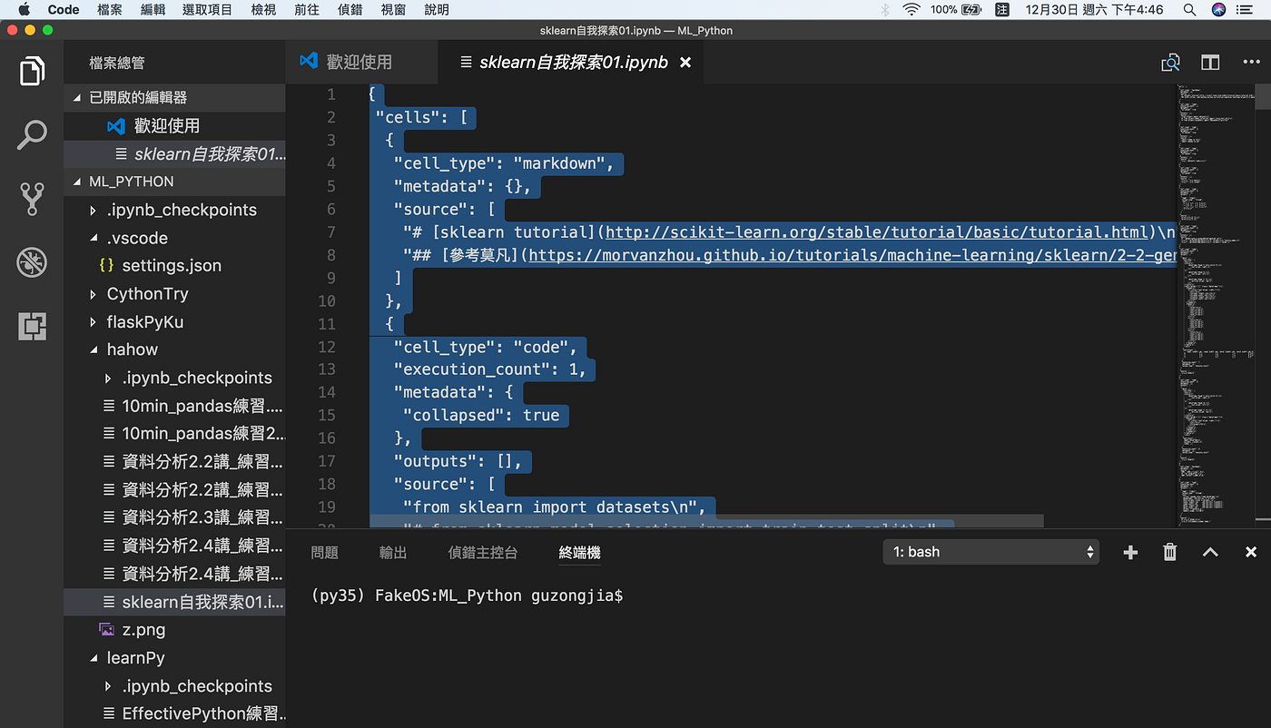 將Jupyter Notebook複製到Gist上. 確認你要複製的.ipynb檔(此例: sklearn自我探索01) | by Cool懶惰學 | Medium