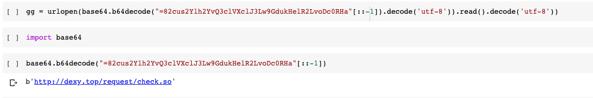 Analyzing the Python typosquatting malicious “request” package | by ly ...