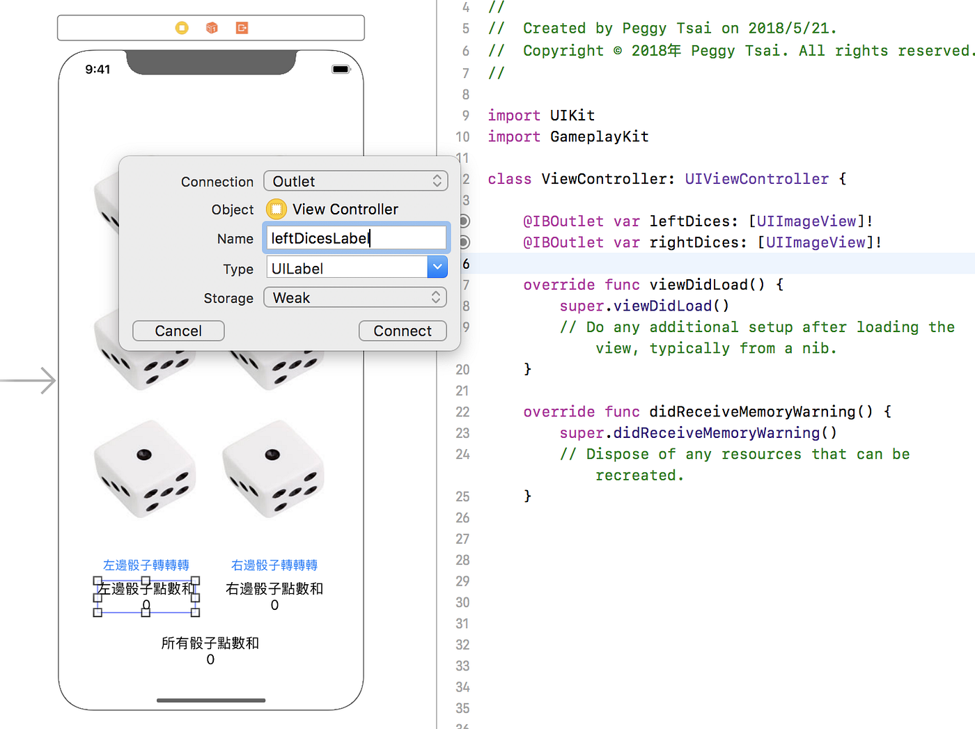 骰子轉轉轉 APP. 同時隨機執行三骰子，並可計數 (Random功能) | by Peggy Tsai | 彼得潘的 Swift iOS App 開發教室 | Medium