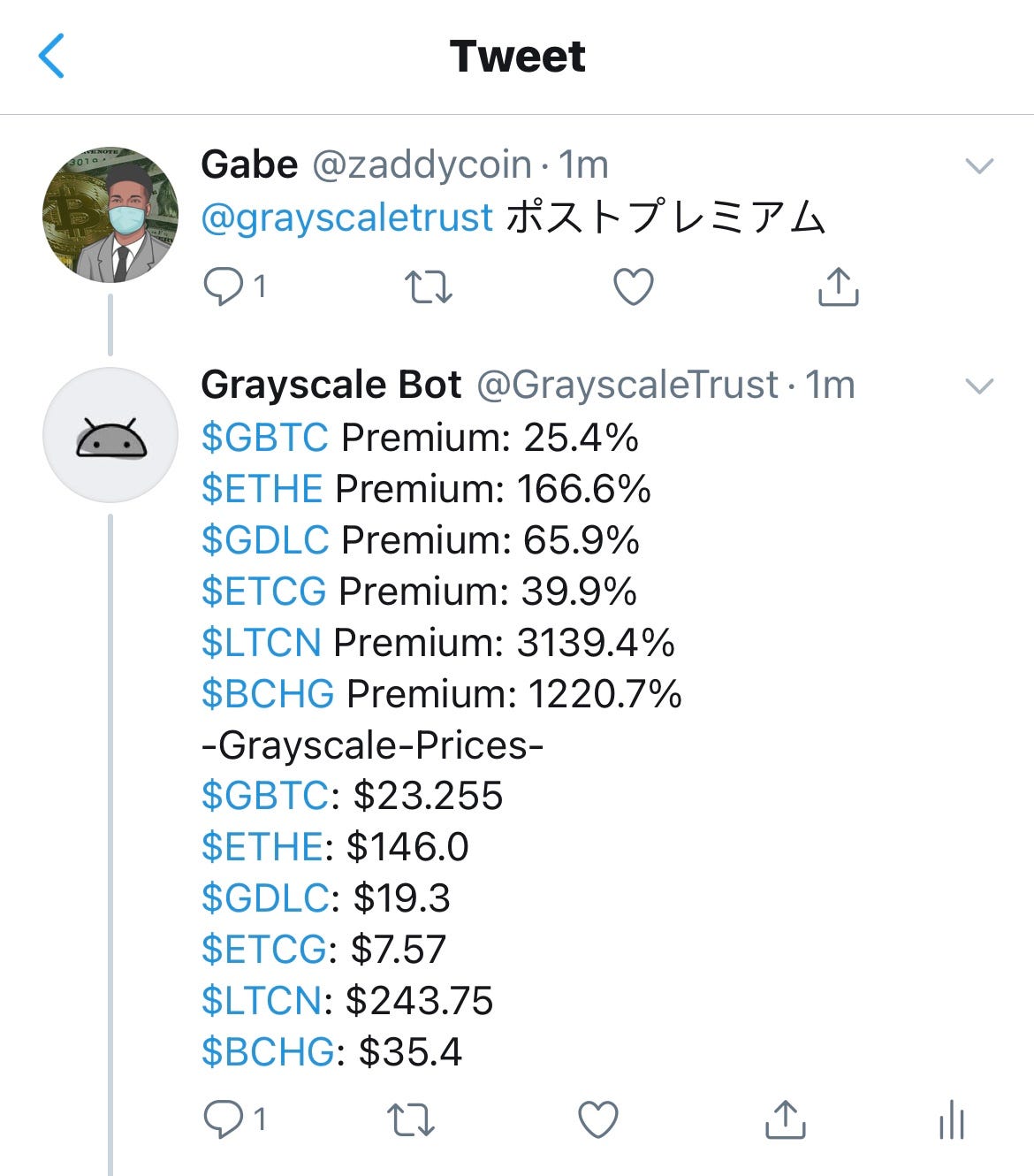 Documentation (updated — Dec 15th) | by Gabriel Tramble ...