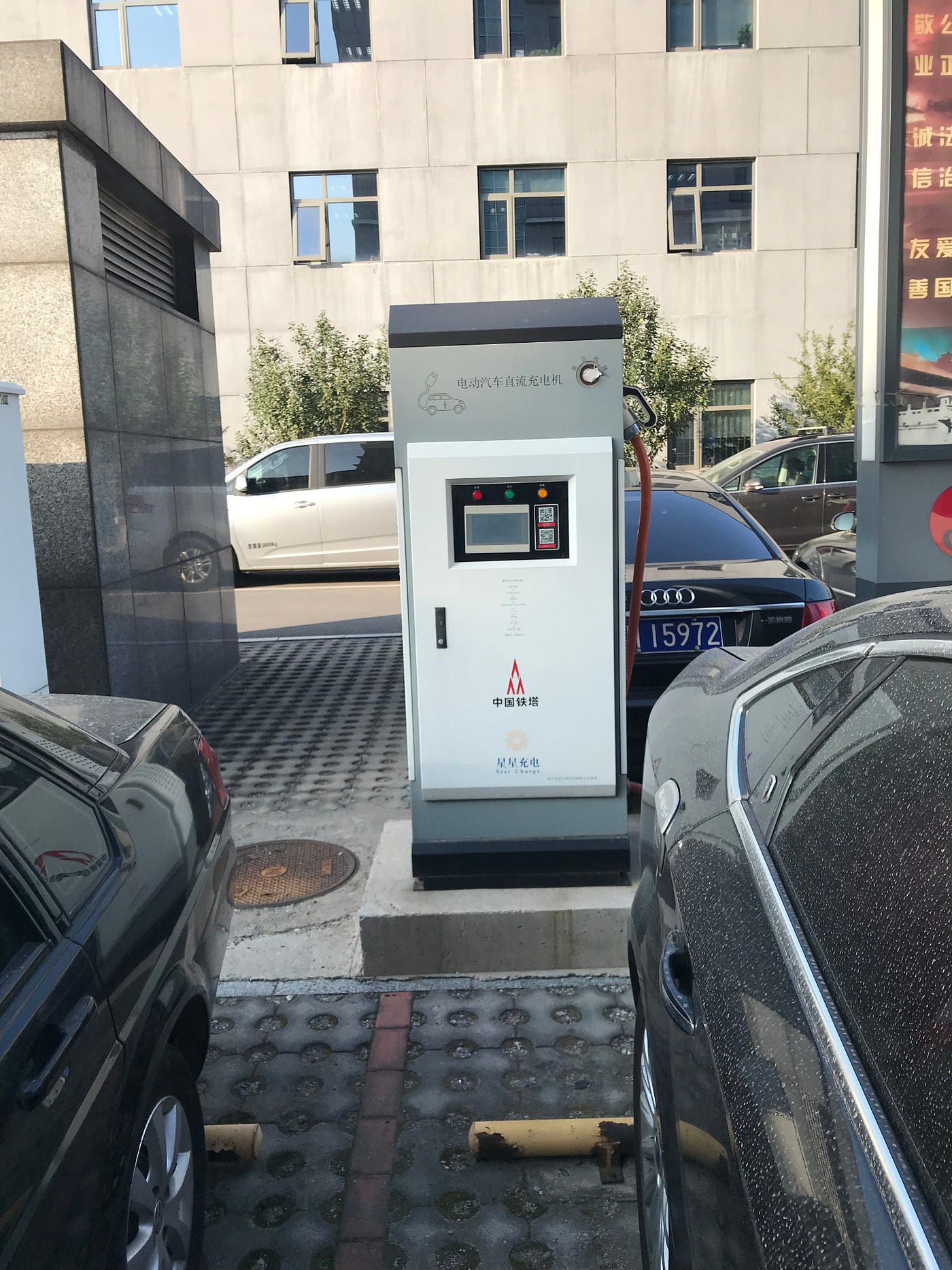 PICTURES: Beijing, the Cradle of Micromobility | by Ryan Croft | Medium