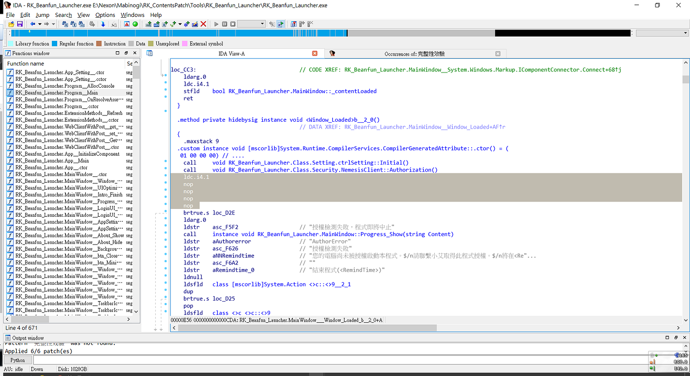 Static analysis of .net framework binary — IDA Pro newb practice | by Jerry Ho | Jerry Ho | Medium