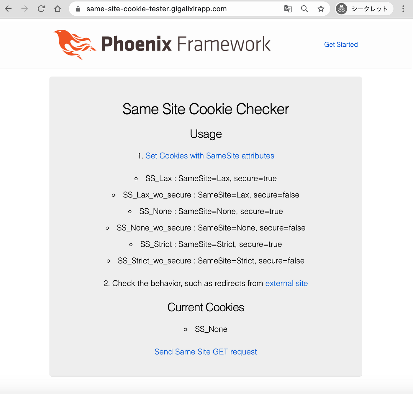 Samesite Cookie Attributesand Redirect Behavior By Ryo Ito Ritou Medium