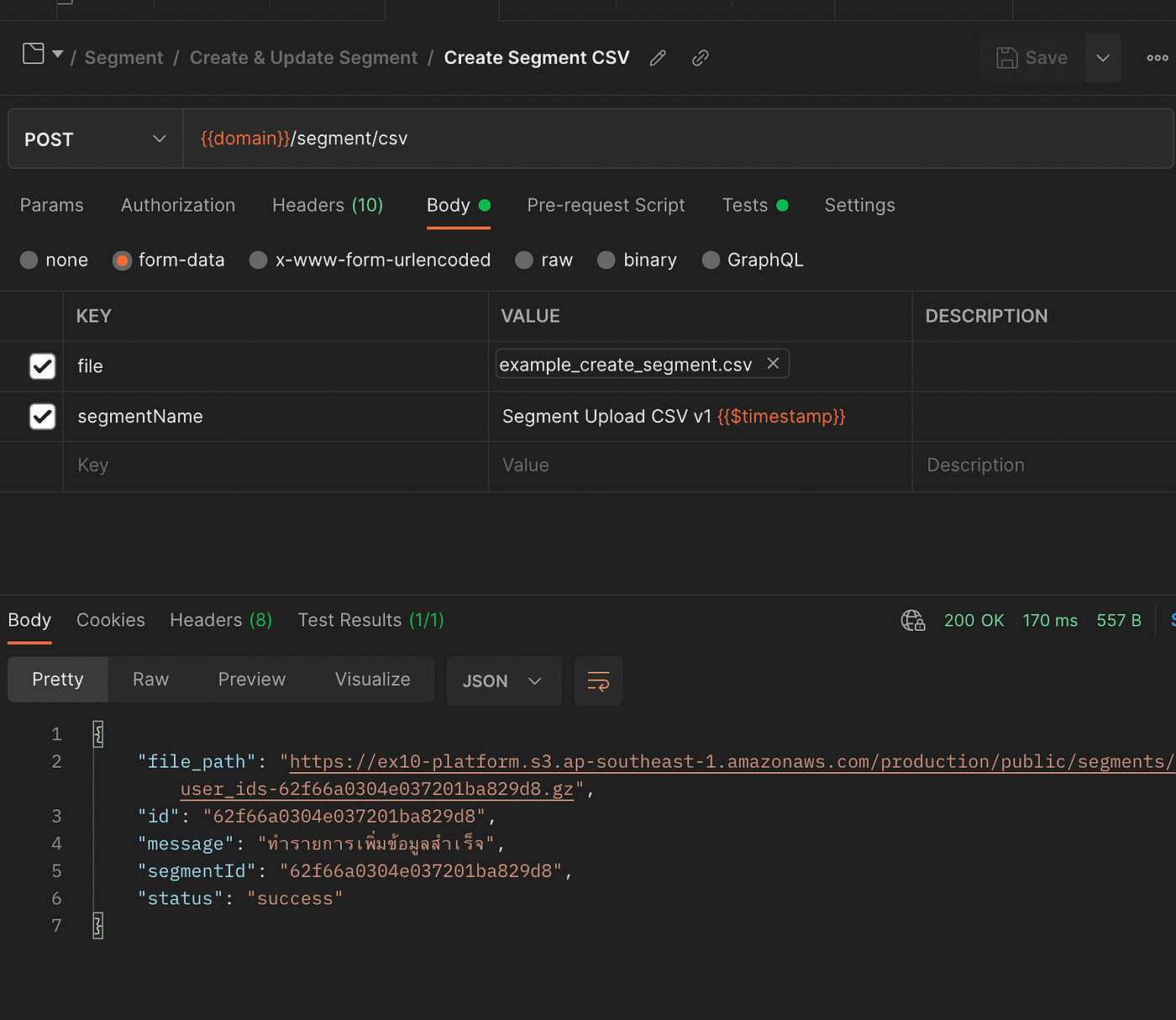สร้างกลุ่มไว้ใช้งาน LINE Messaging API ด้วย API Segment By EX10 Gateway | by Thepnatee Phojan ...