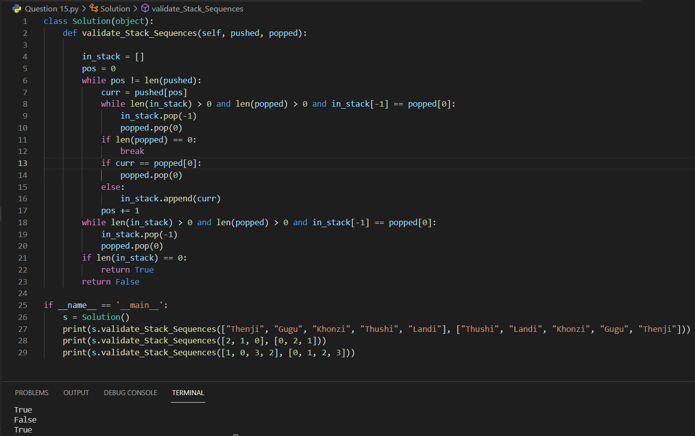 Part 1: Stacks and Queues. (introduction) | by Gugu Sibanyoni | Medium