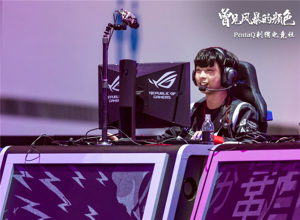 EDG Nofe: Passing through the dark forest | by cry last | Medium