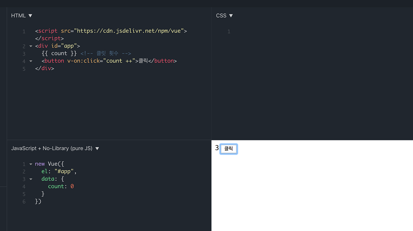 [맨땅에VueJS] 템플릿에 직접 JavaScript 코드 넣기 | by Hoza Cho | Medium
