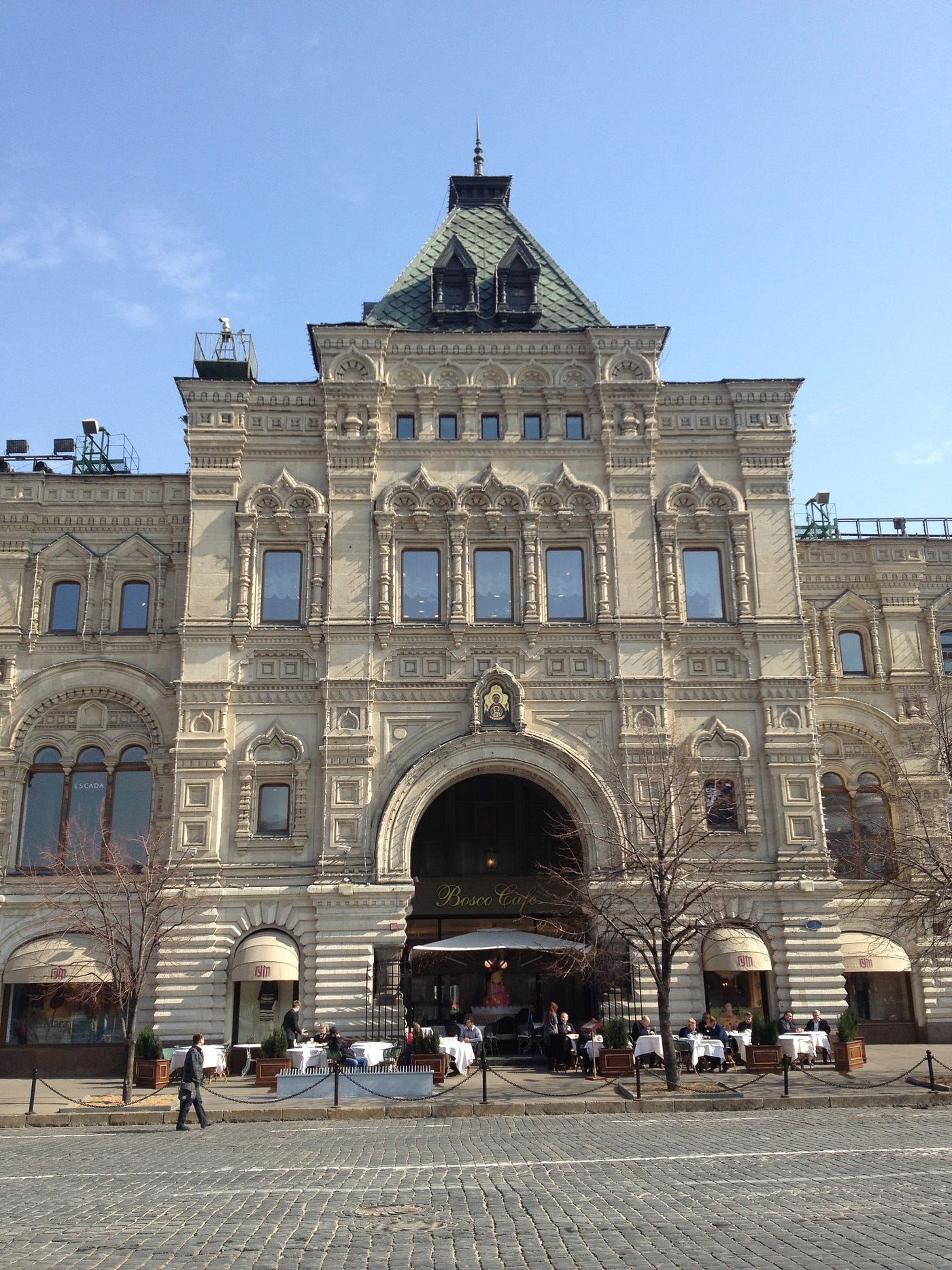 24 hours in the beauty of old Moscow | by Romy Mlinzk | Medium