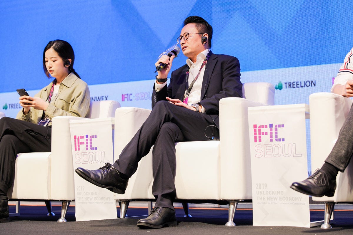 TREELION makes its debut at IFIC Seoul and launches its community node plan, “TRNode” | by ...