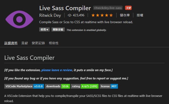 SCSS 上手筆記. 適用於 2020 年 1 月 | by 立早三 / Lizaosan | Hissing | Medium