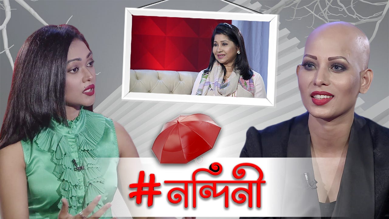 Nagorik TV – Medium