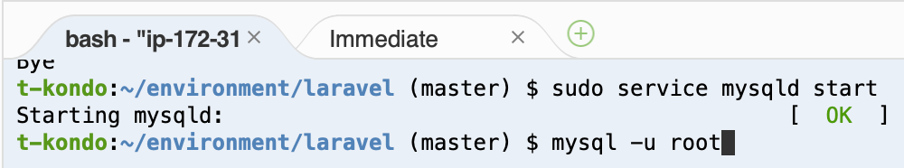 How to setup Laravel on Cloud 9. 1. Remove PHP5 | by Tsubasa Kondo | Medium