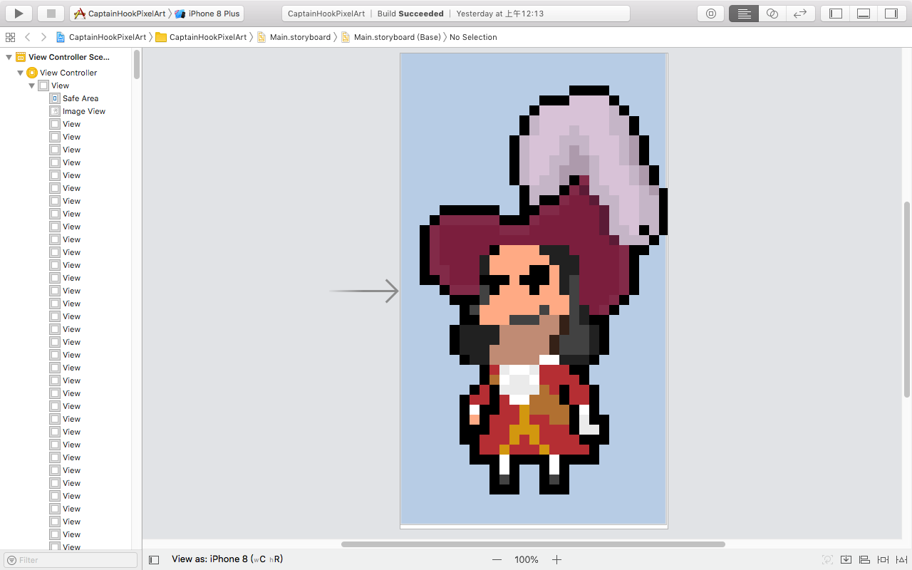 虎克船長CaptainHook拼豆APP. 心得： | by Daniel Yu | 彼得潘的 Swift iOS App 開發教室 | Medium