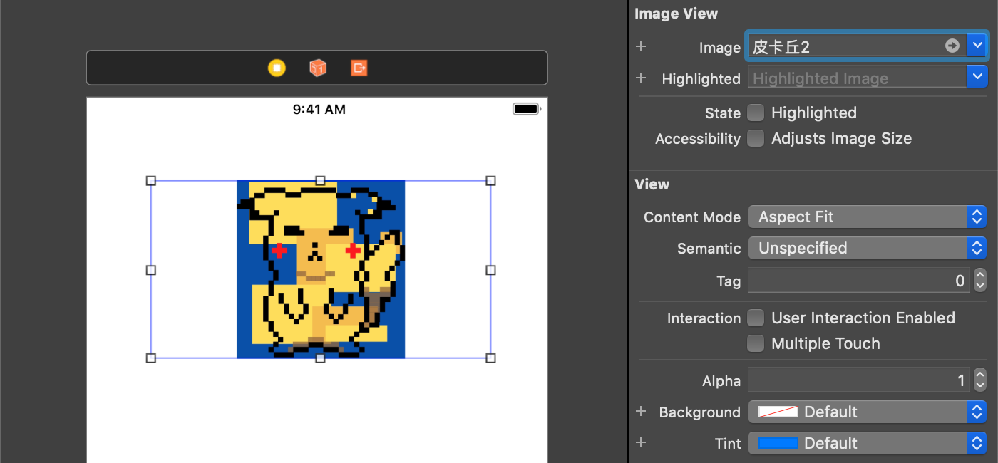 UIImageView的Content Mode - 彼得潘的 Swift iOS App 開發教室 - Medium