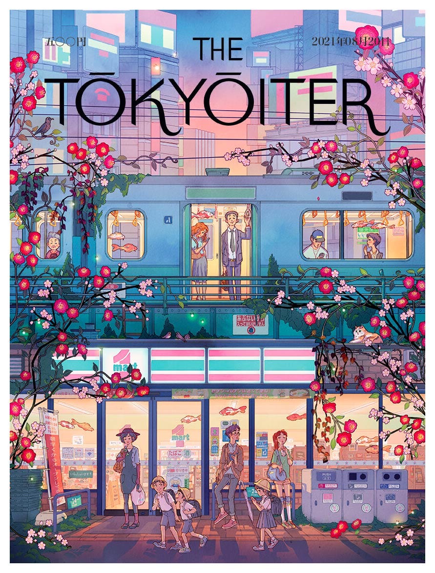 The beautiful magazine covers of The Tokyoiter | by Junhan | May, 2022 ...