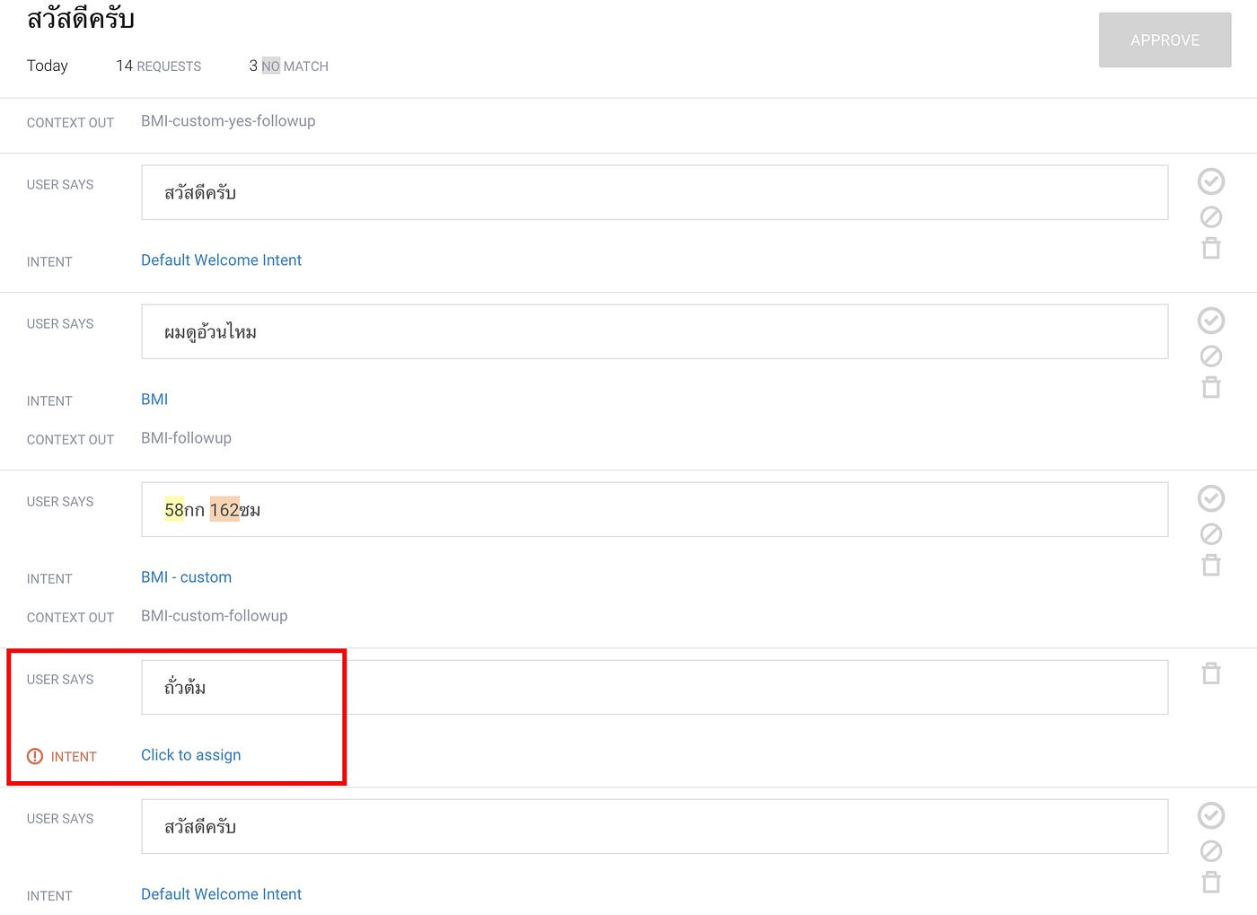 เรียนรู้การ Integrate LINE Bot เข้ากับ Dialogflow และ Firebase ผ่าน BMI Bot | by Jirawatee ...