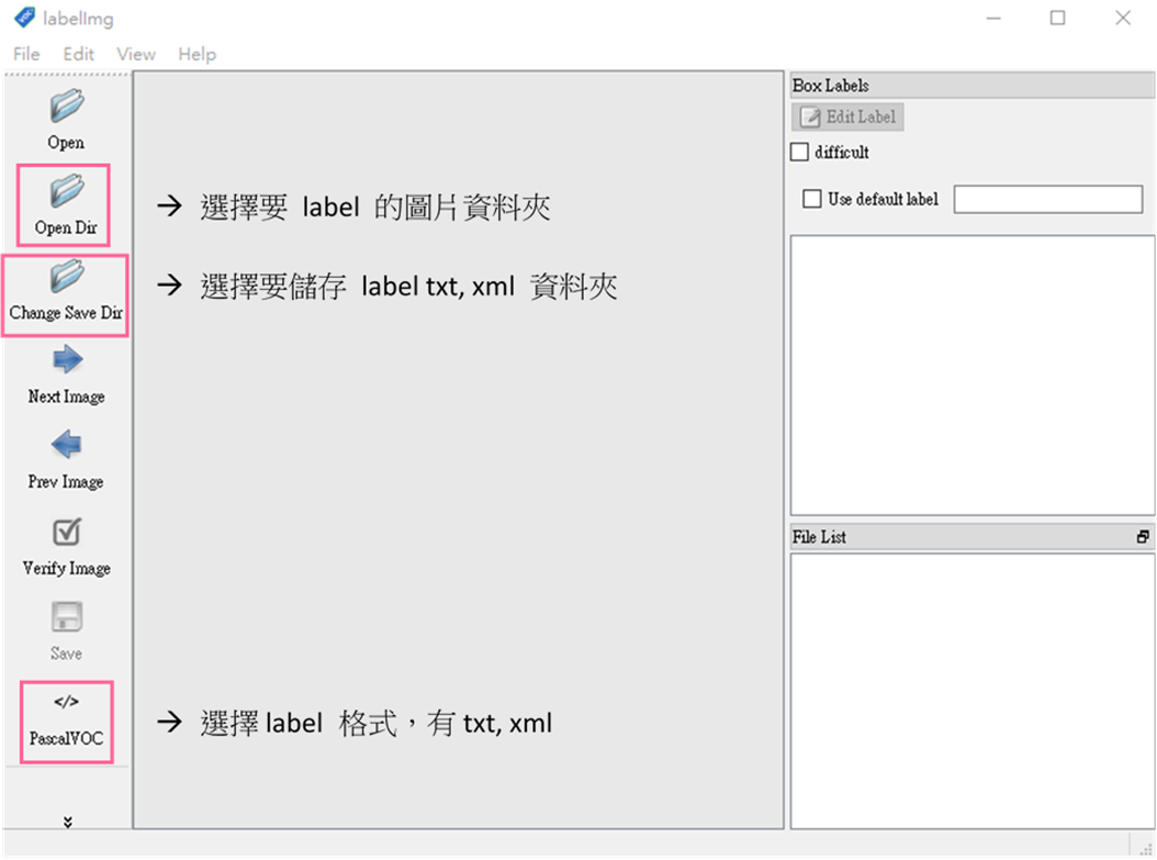 Object Detection Label 標註教學. 在進行物件偵測訓練之前需要準備訓練集和驗證集，因此本文將要來介紹如何進行標記。內 ...