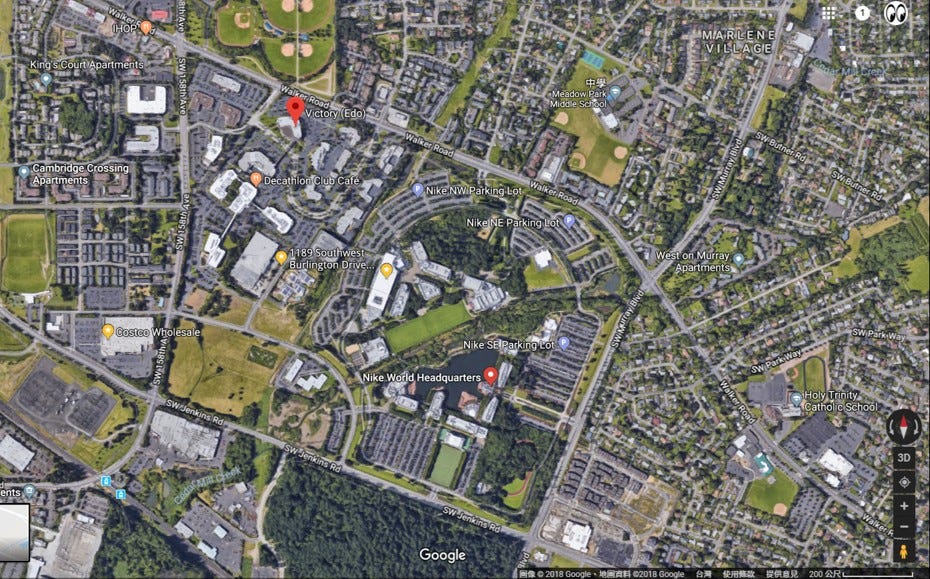 Nike 全球總部 "Campus" 巡禮. Nike World Headquarters (WHQ) “Campus”… | by ...