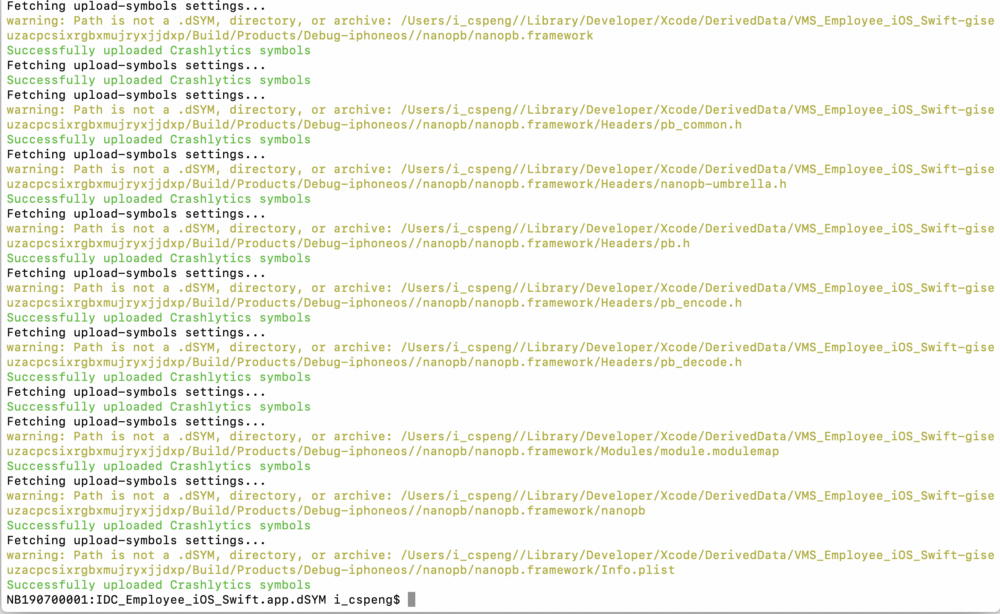 Firebase crashlytics iOS(2) — upload dsym | by Shan | Medium