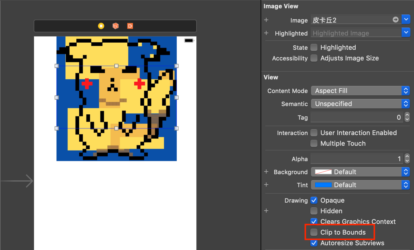 UIImageView的Content Mode - 彼得潘的 Swift iOS App 開發教室 - Medium