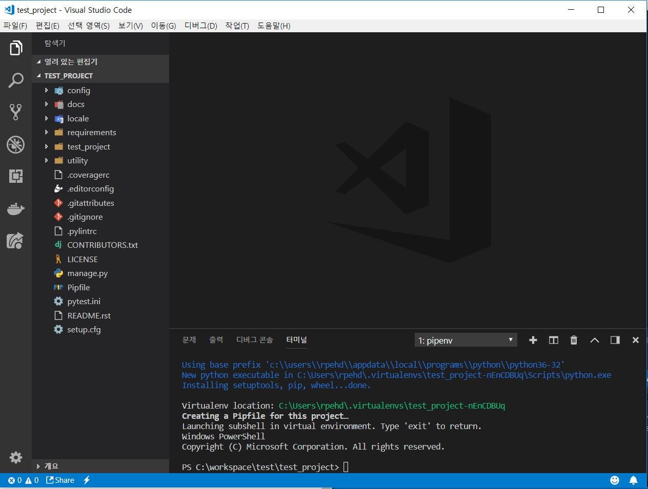 Django와 Cookiecutter Django 간단 설명 | by Jo Seung Hyun | Medium