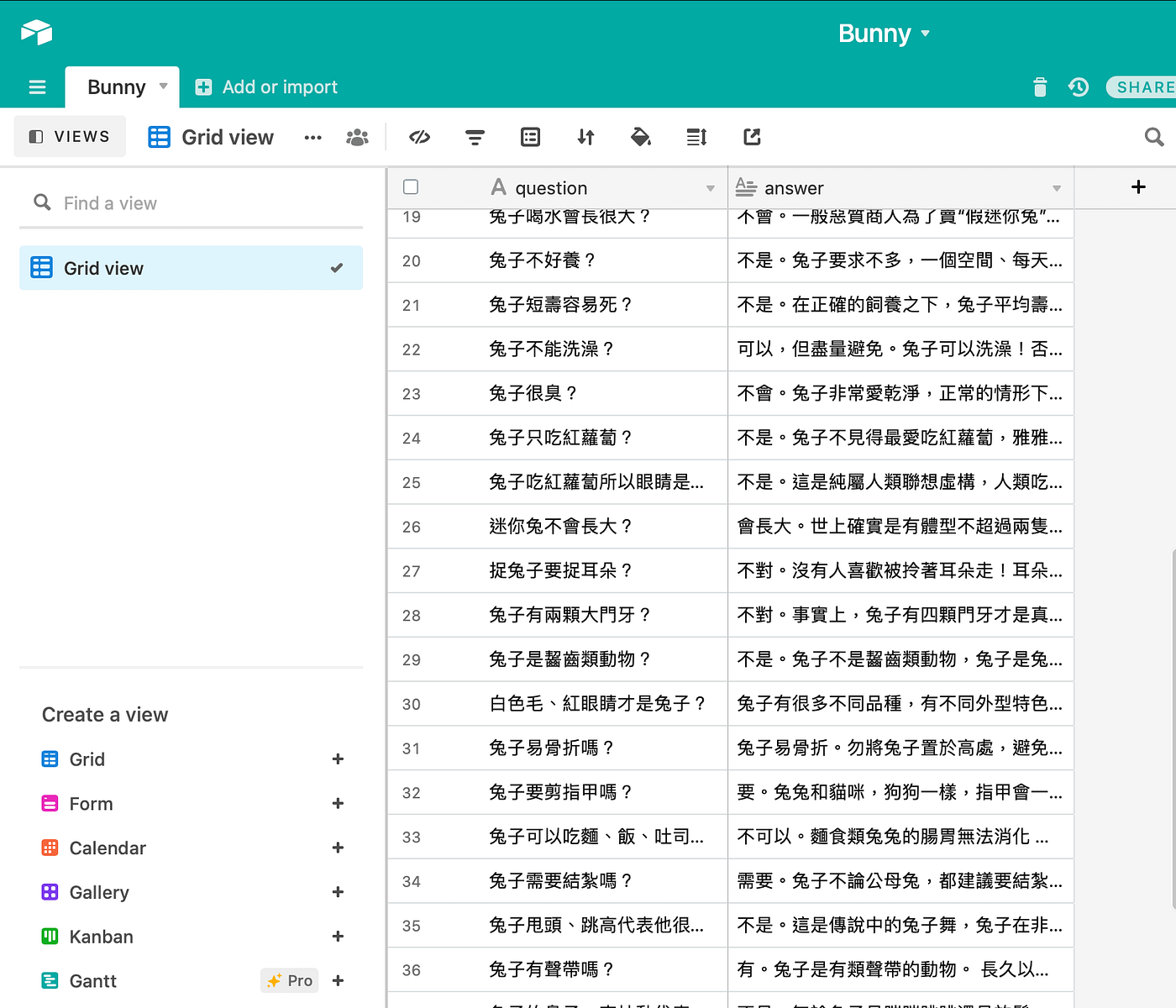 #42 QA問答 兔兔知識大考驗 App. 使用CSV資料庫、struct 製作問答題庫並播放答案語音。 | by Rose | 彼得潘的 Swift iOS App 開發教室 | Medium