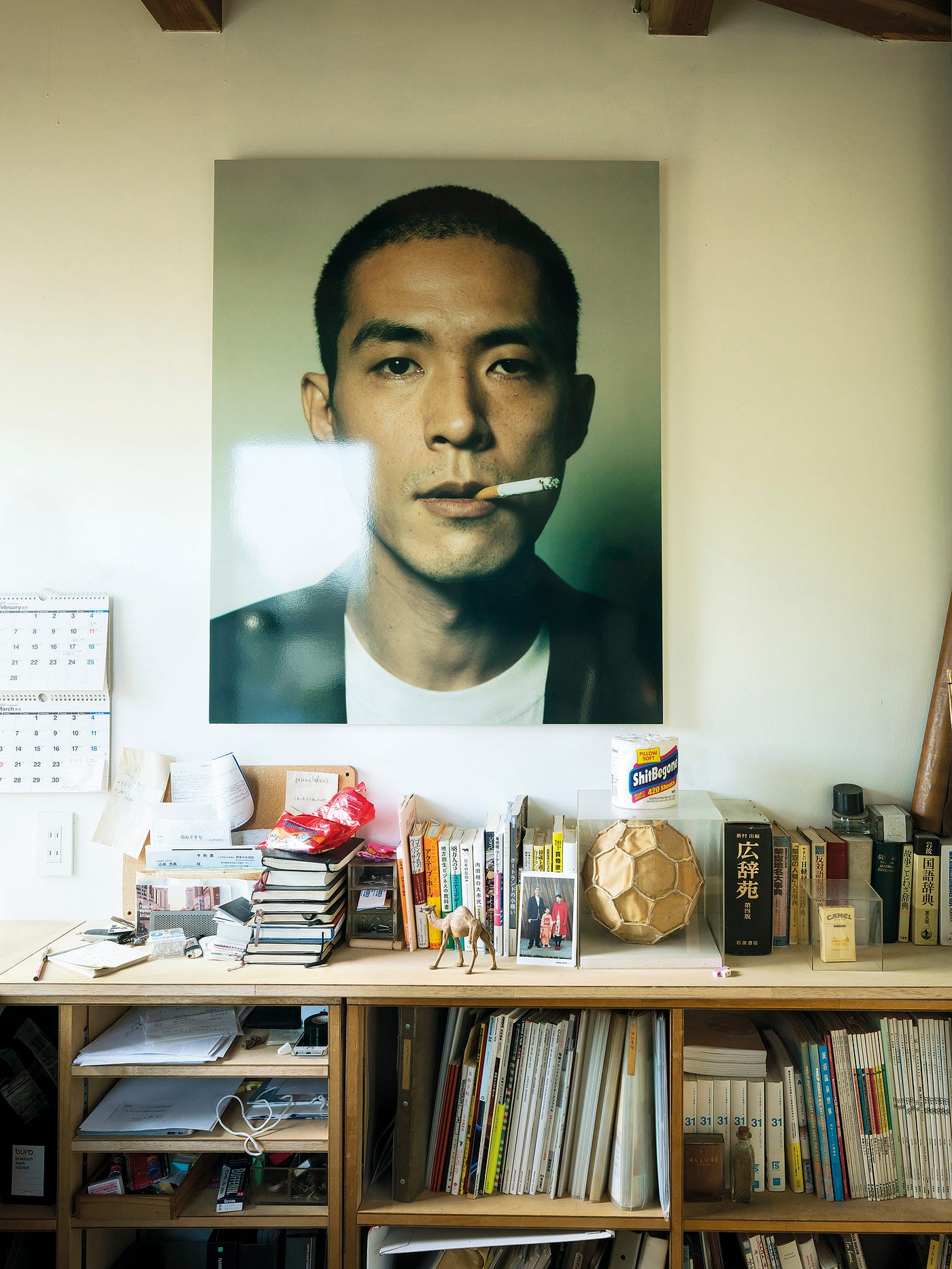 KYODO HOUSE. The art of living, Tokyo | by OPENHOUSE MAGAZINE | Medium