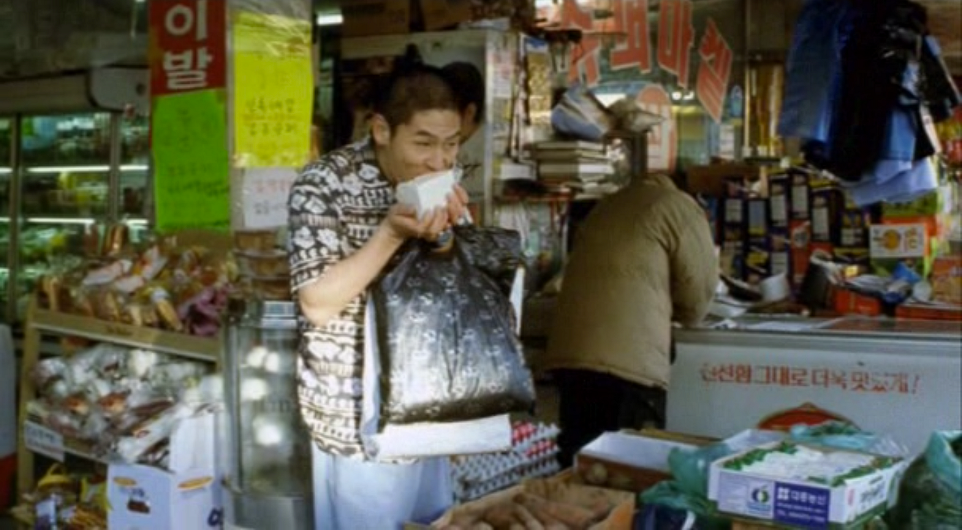 Lee Chang-dong’s “Oasis” (2002). A selection of shots from Lee… | by ...