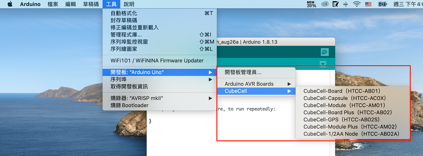 Heltec Arduino教學-下載與安裝Arduino IDE，開始使用 Heltec CubeCell 撰寫我的第一隻Arduino | by Delores Cetleh | Medium
