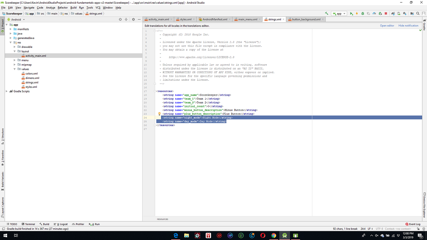 Android Fundamentals 05.1 : Drawables, styles, and themes | by Kevin ...