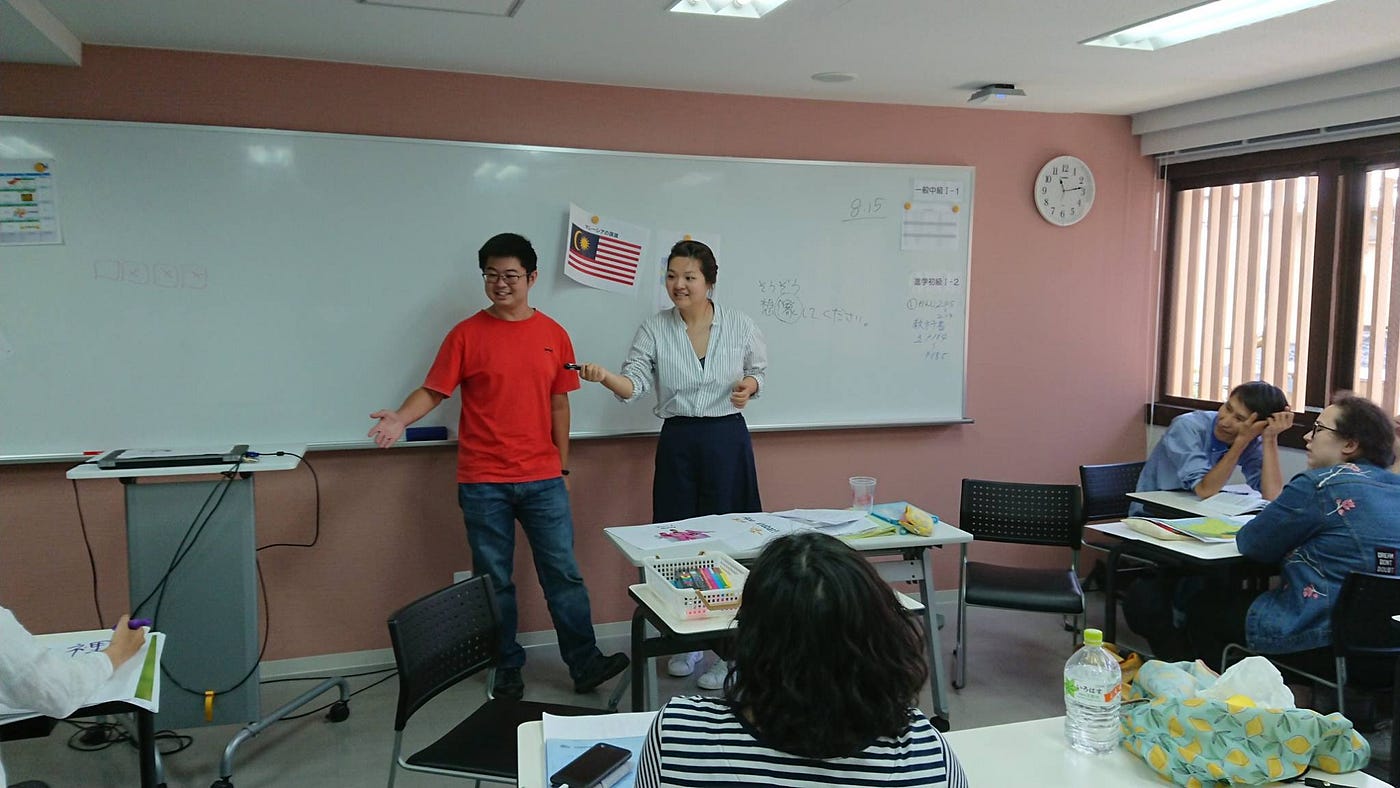 Teaching in a Japanese primary school | by Keith Low | Medium