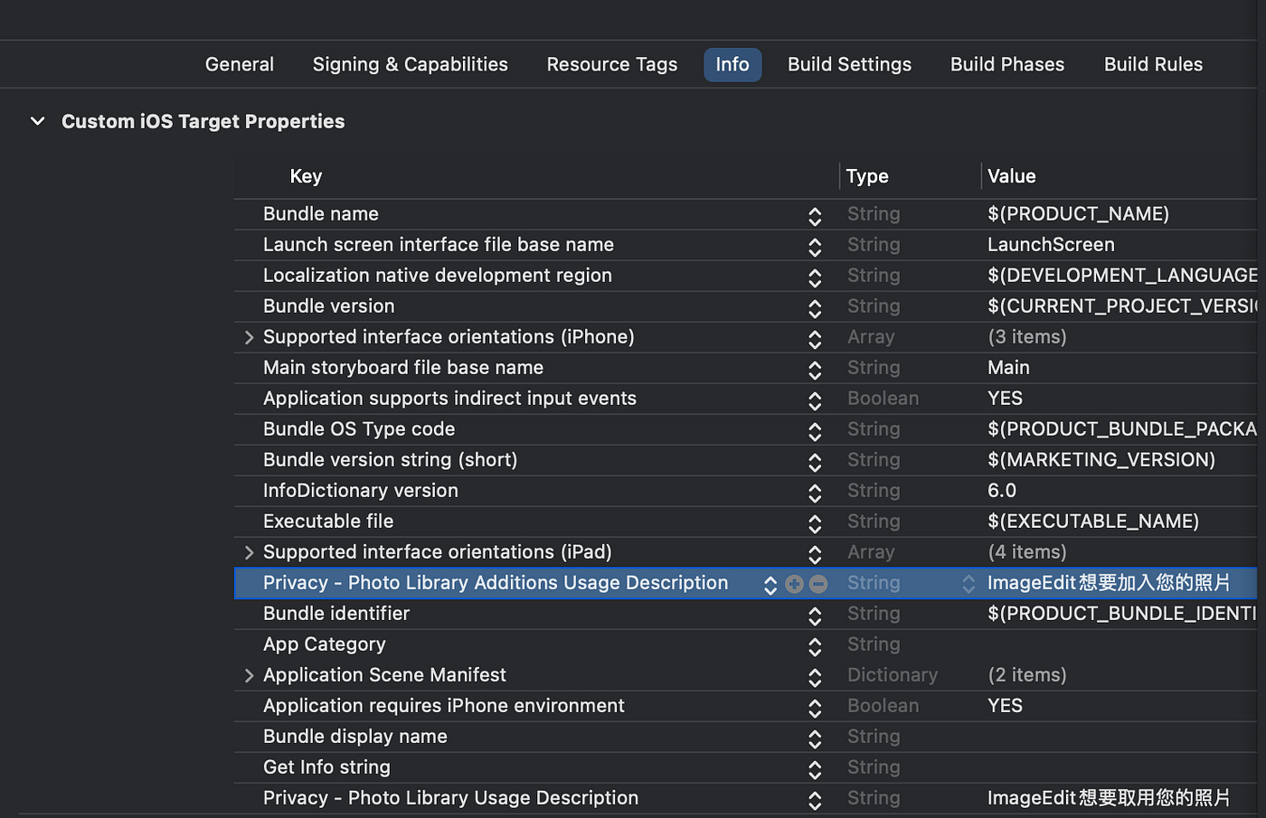 #35 Protocol&Delegate-照片編輯App(2). 練習目的：模仿 iOS 的照片 App 編輯照片 | by Y.C.C | 彼得潘的 Swift iOS App 開發教室 ...