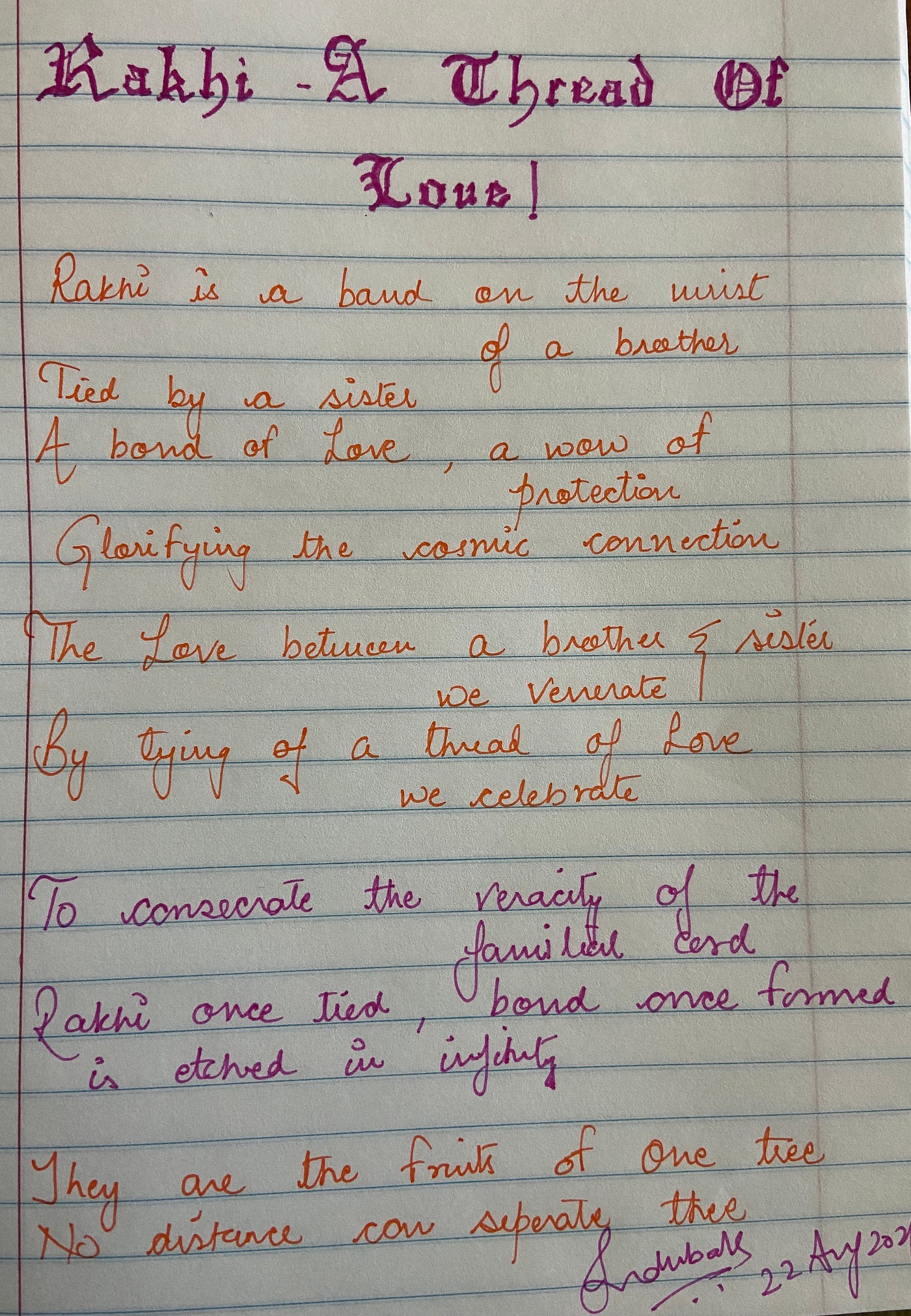 Rakhi | Raksha Bandhan | Paper Poetry